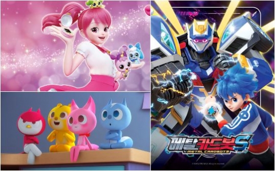 8 Lions distribuirá en YouTube canales de SAMG Entertainment | The ...