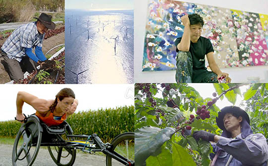 NHK World-Japan revela programación destacada de febrero para América ...